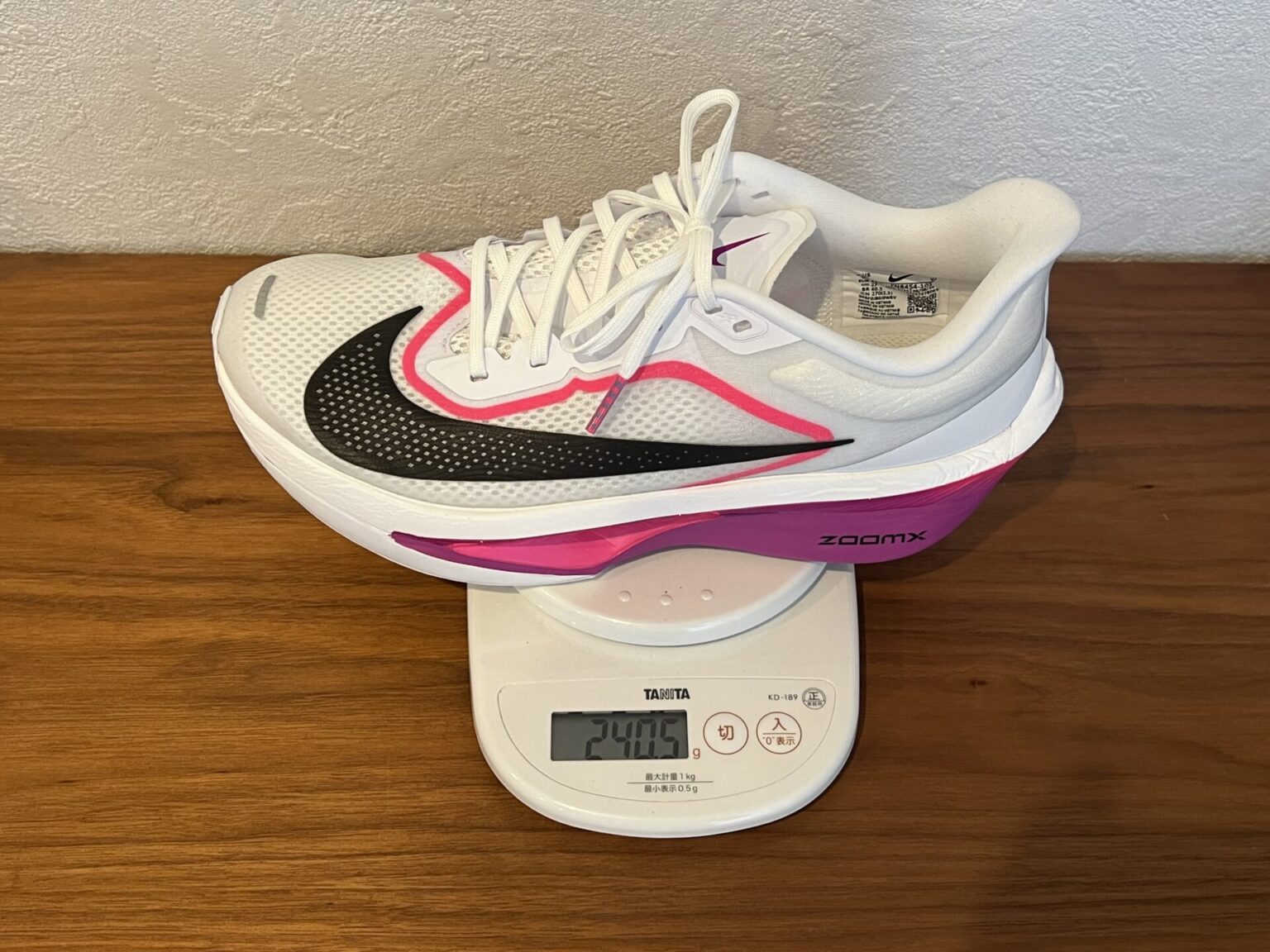 【ズームフライ6】これを待ってた！シリーズ最軽量ナイキカーボンシューズ「ZOOMFLY6」をレビュー！